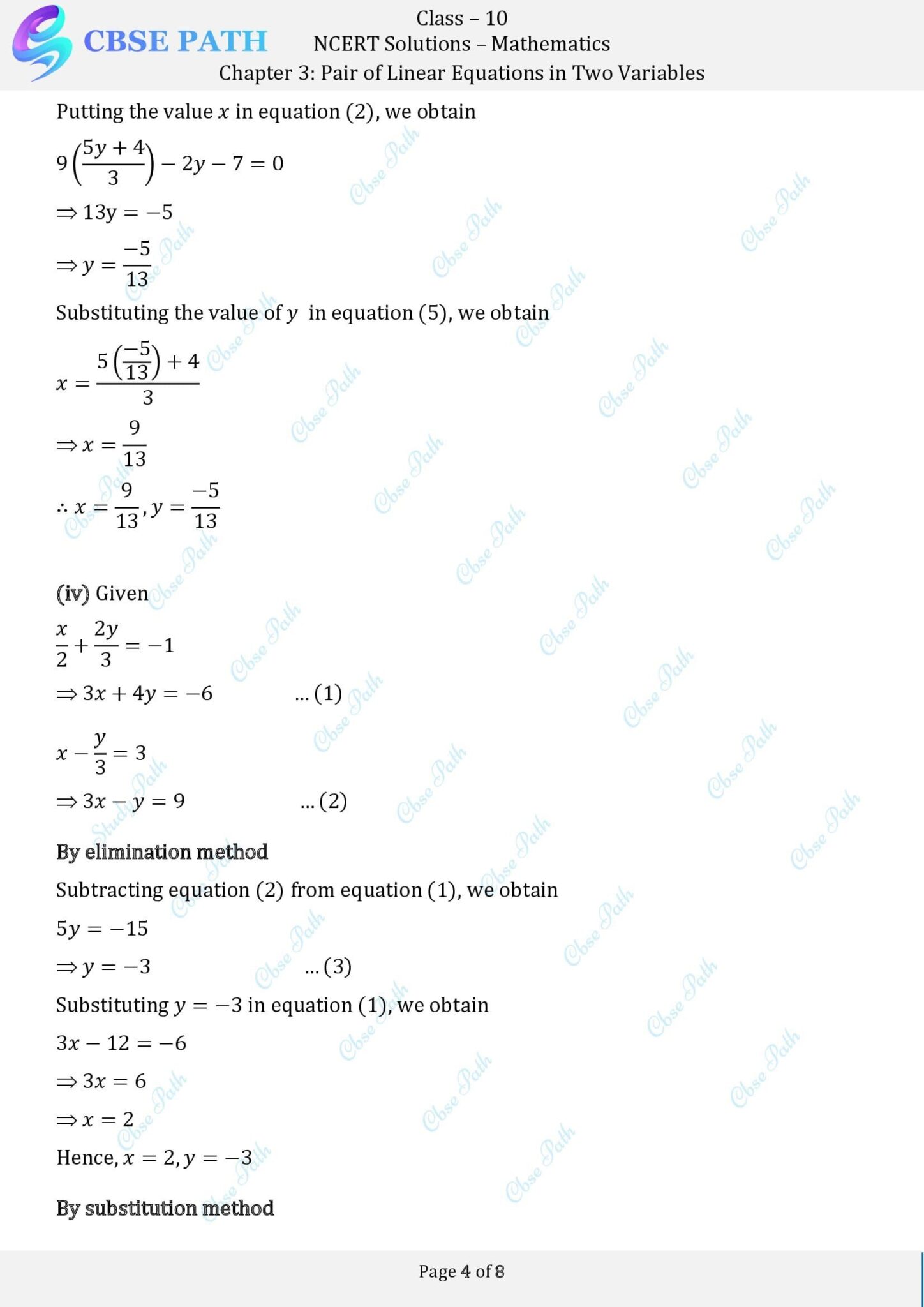 NCERT Solutions for Class 10 Maths Exercise 3.3 Pair of Linear Equations in Two Variables - CBSE ...