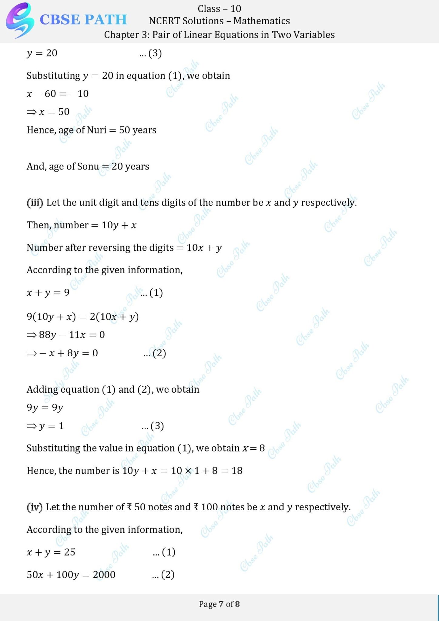 NCERT Solutions for Class 10 Maths Exercise 3.3 Pair of Linear Equations in Two Variables - CBSE ...