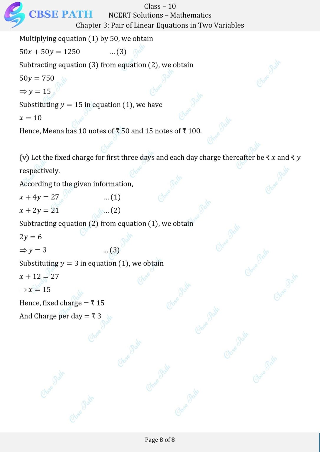 NCERT Solutions for Class 10 Maths Exercise 3.3 Pair of Linear Equations in Two Variables - CBSE ...