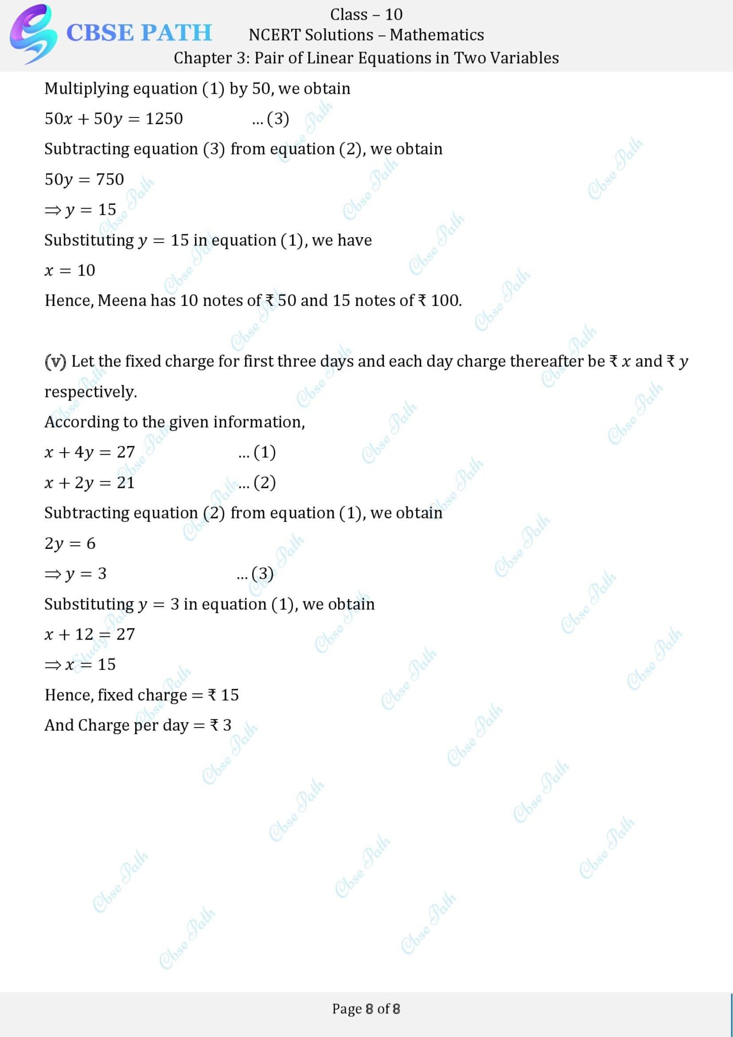 NCERT Solutions for Class 10 Maths Exercise 3.3 Pair of Linear ...