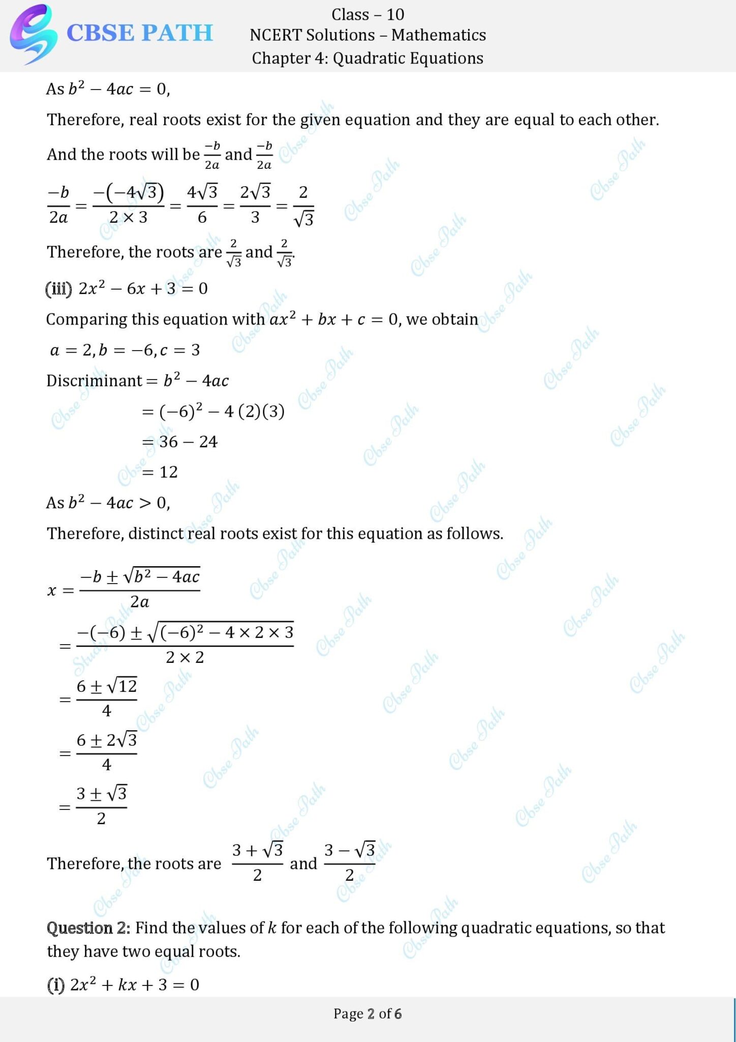 NCERT Solutions for Class 10 Maths Exercise 4.3 Quadratic Equations (2024-25) - CBSE Path