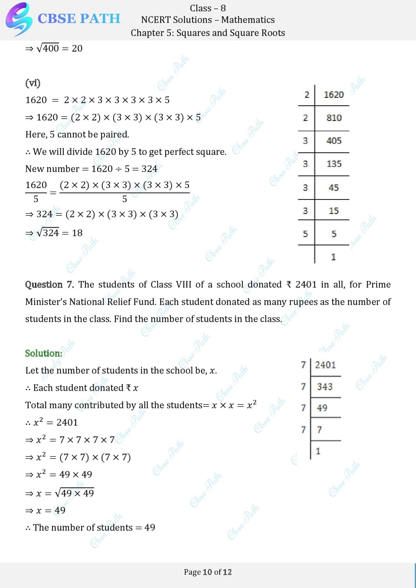 NCERT Solutions for Class 8 Maths Exercise 5.3 Squares and Square Roots - CBSE Path