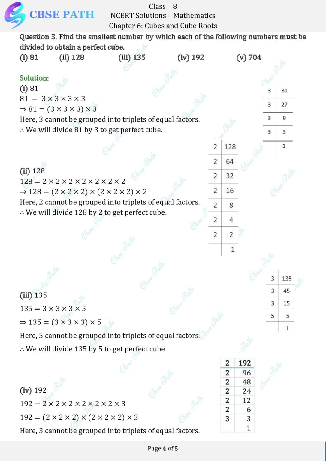 NCERT Solutions for Class 8 Maths Exercise 6.1 Cubes and Cube Roots - CBSE Path