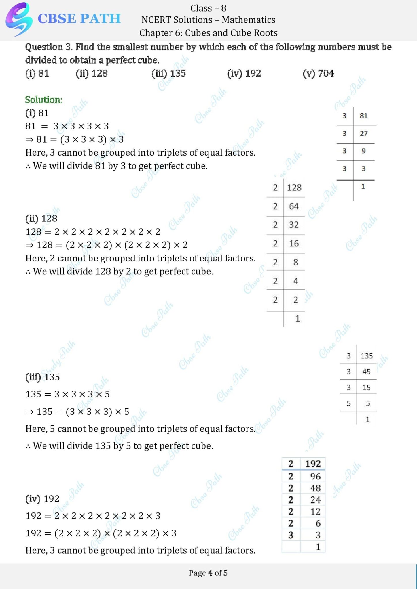 NCERT Solutions for Class 8 Maths Exercise 6.1 Cubes and Cube Roots - CBSE Path
