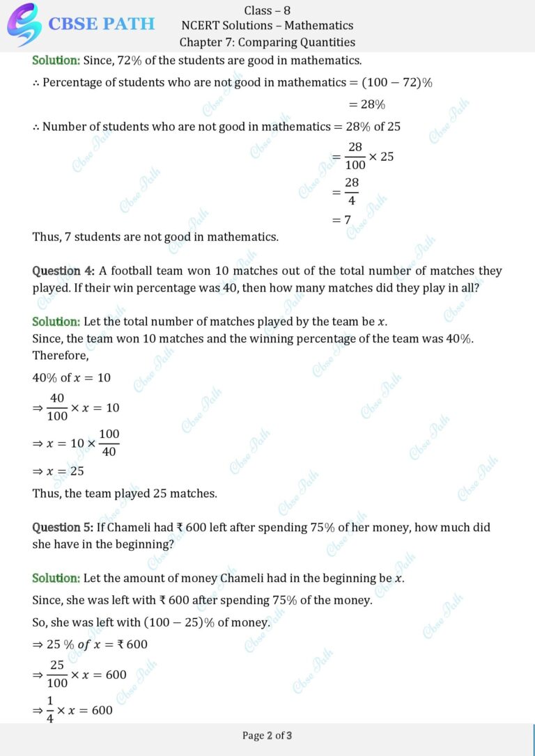 NCERT Solutions for Class 8 Maths Exercise 7.1 Comparing Quantities | New Pattern - CBSE Path