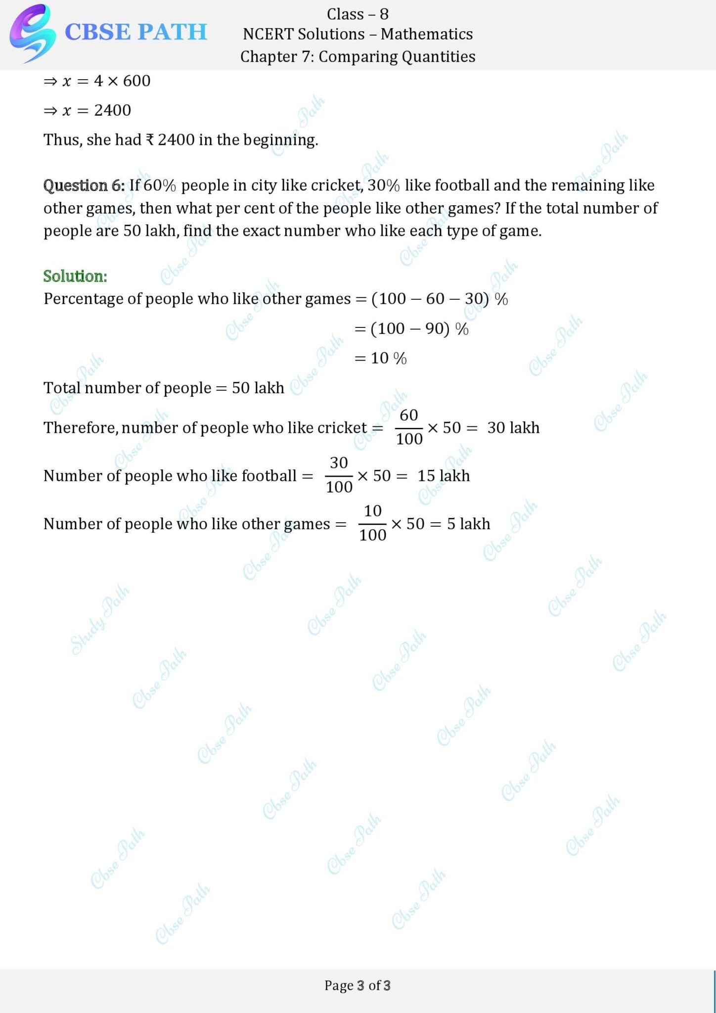 NCERT Solutions for Class 8 Maths Exercise 7.1 Comparing Quantities ...