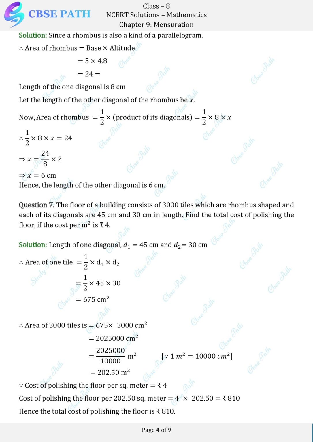 NCERT Solutions for Class 8 Maths Exercise 9.1 Mensuration (2024-25) - CBSE Path
