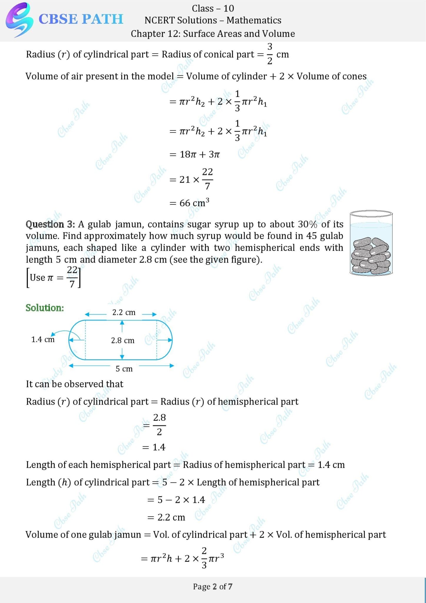 NCERT Solutions for Class 10 Maths Exercise 12.2 Surface Areas and Volumes - CBSE Path